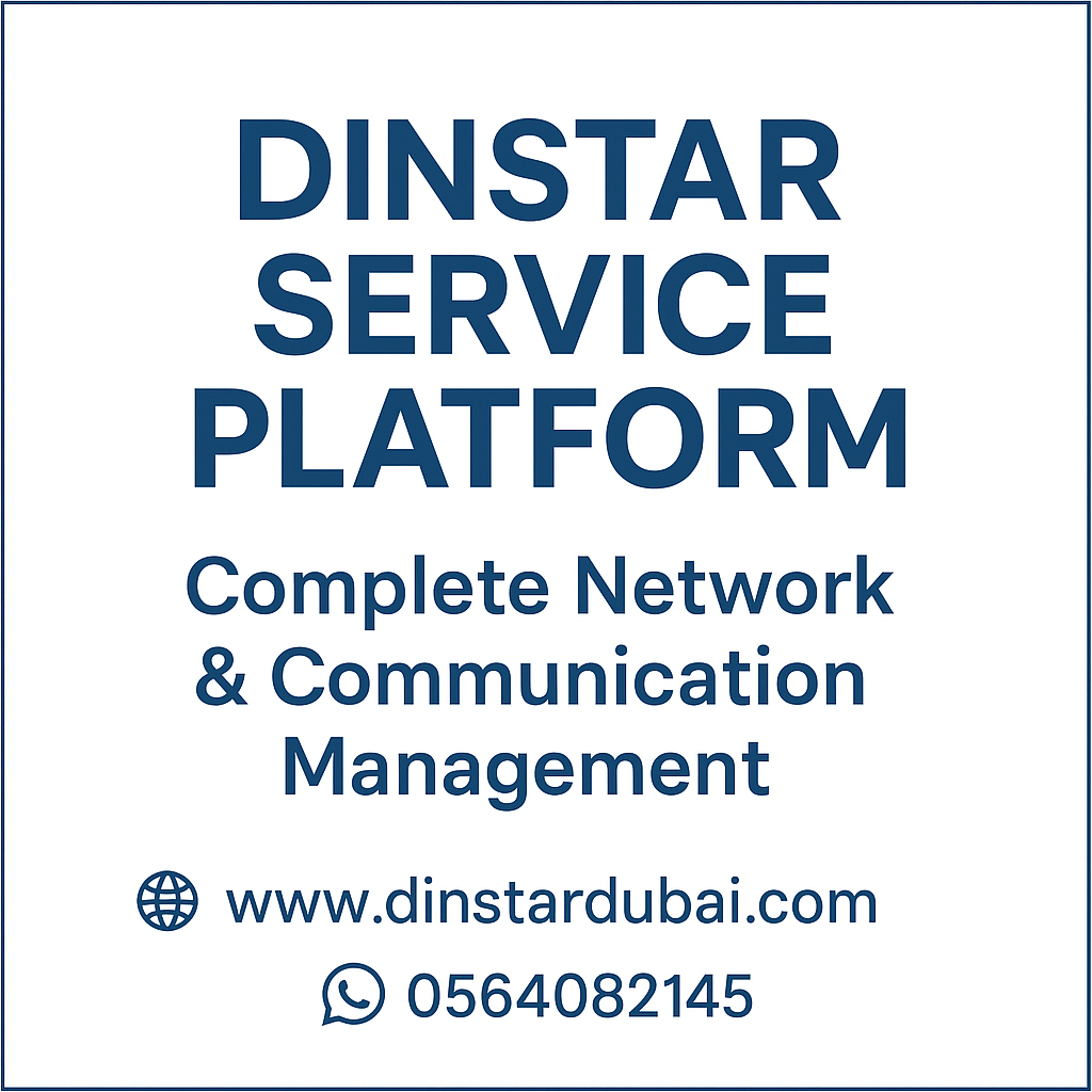 Dinstar Service Platform in Dubai - Dinstar Dubai